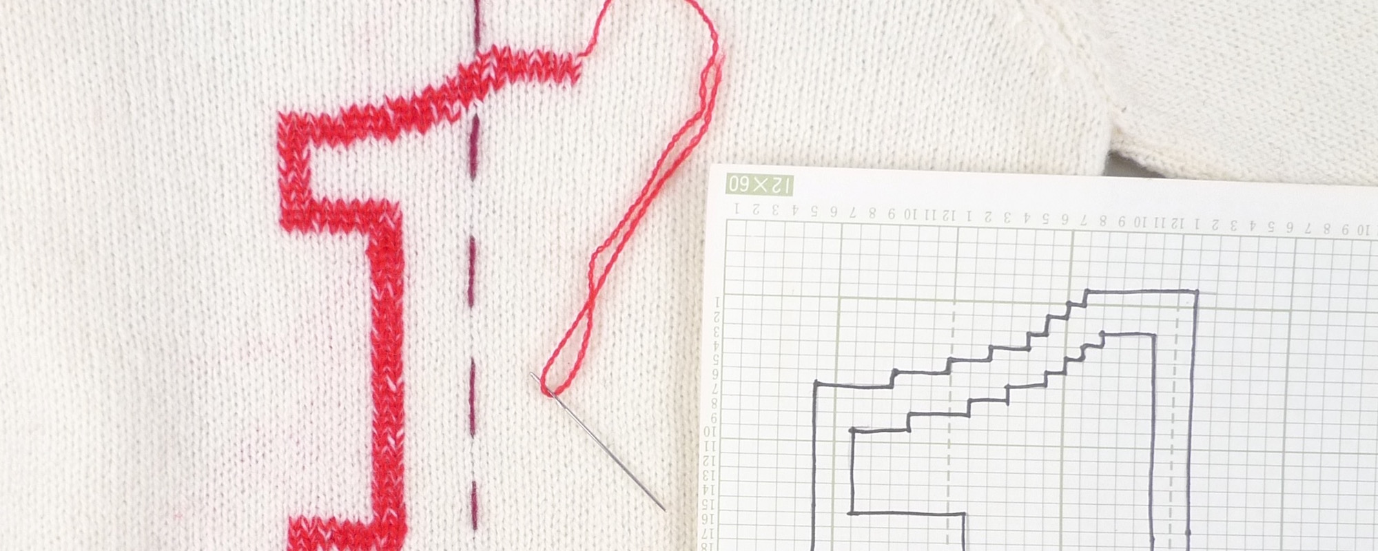 Swiss darn – Reknit Revolution